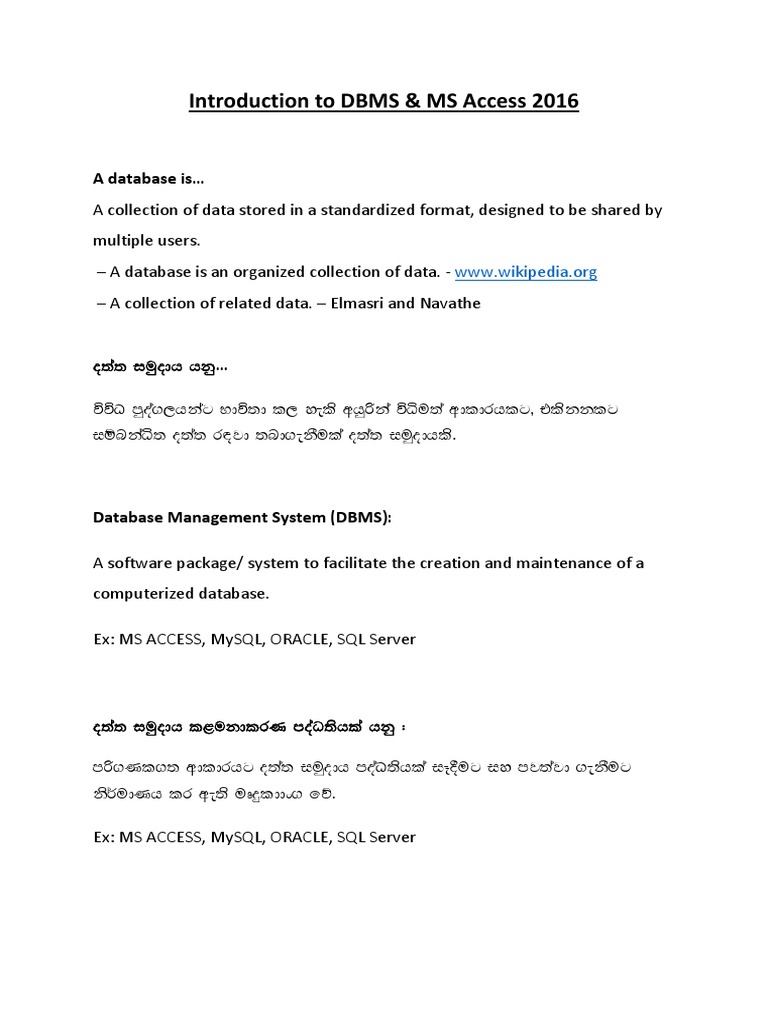 Lecture 01 - Introduction To DBMS, MS Access | PDF | Databases | Microsoft Access