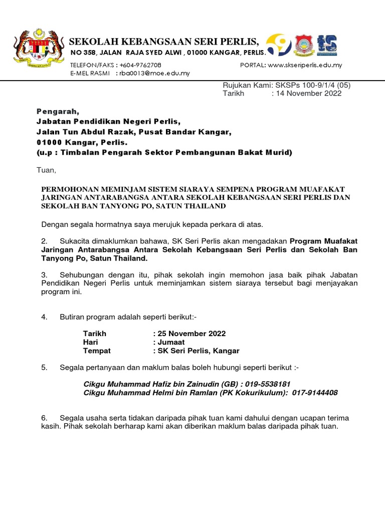 Surat Mohon Sistem Siaraya | PDF