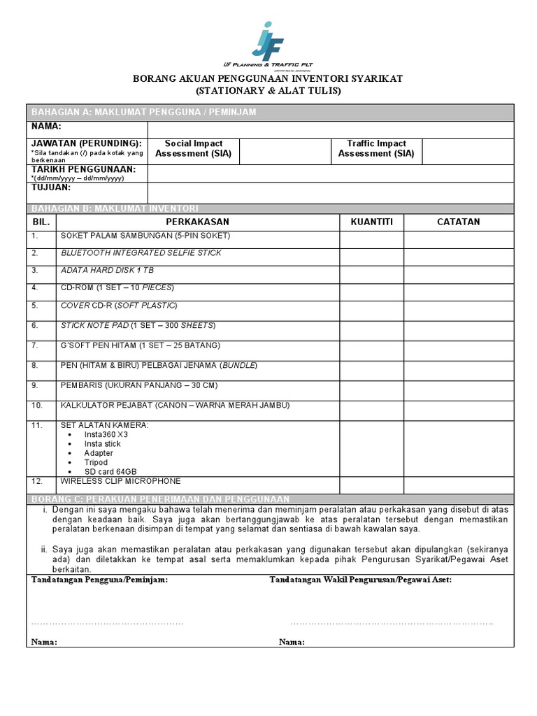 Borang Inventori Syarikat | PDF