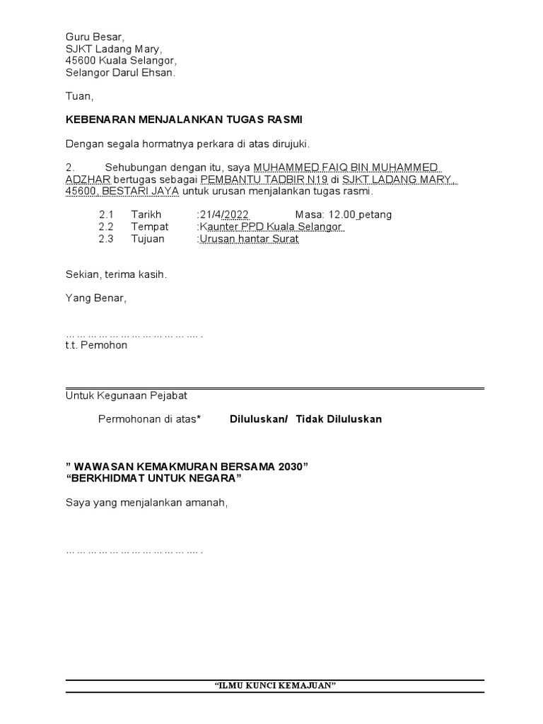 Kebenaran Menjalankan Tugas Rasmi | PDF