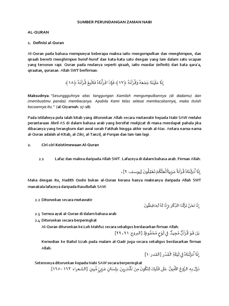 Nota - Al-Quran - Al-Sunnah | PDF