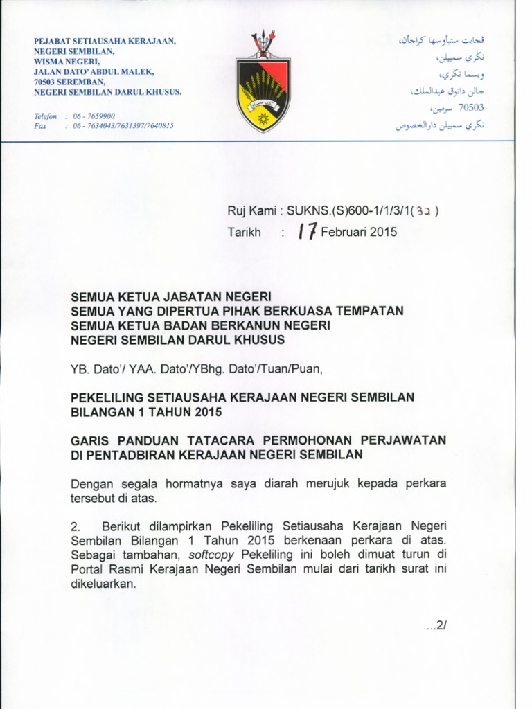 2015 - Garis Panduan Tatacara Permohonan Perjawatan PSUKNS PDF | PDF