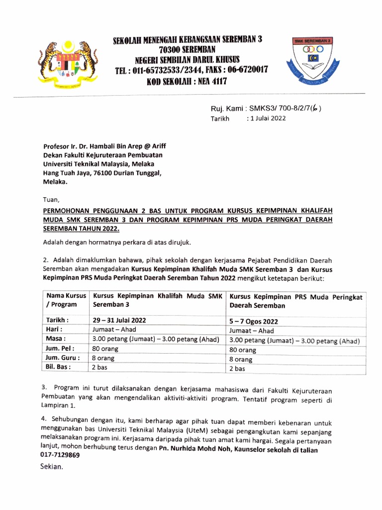 Surat Mohon Guna Bas Utem | PDF