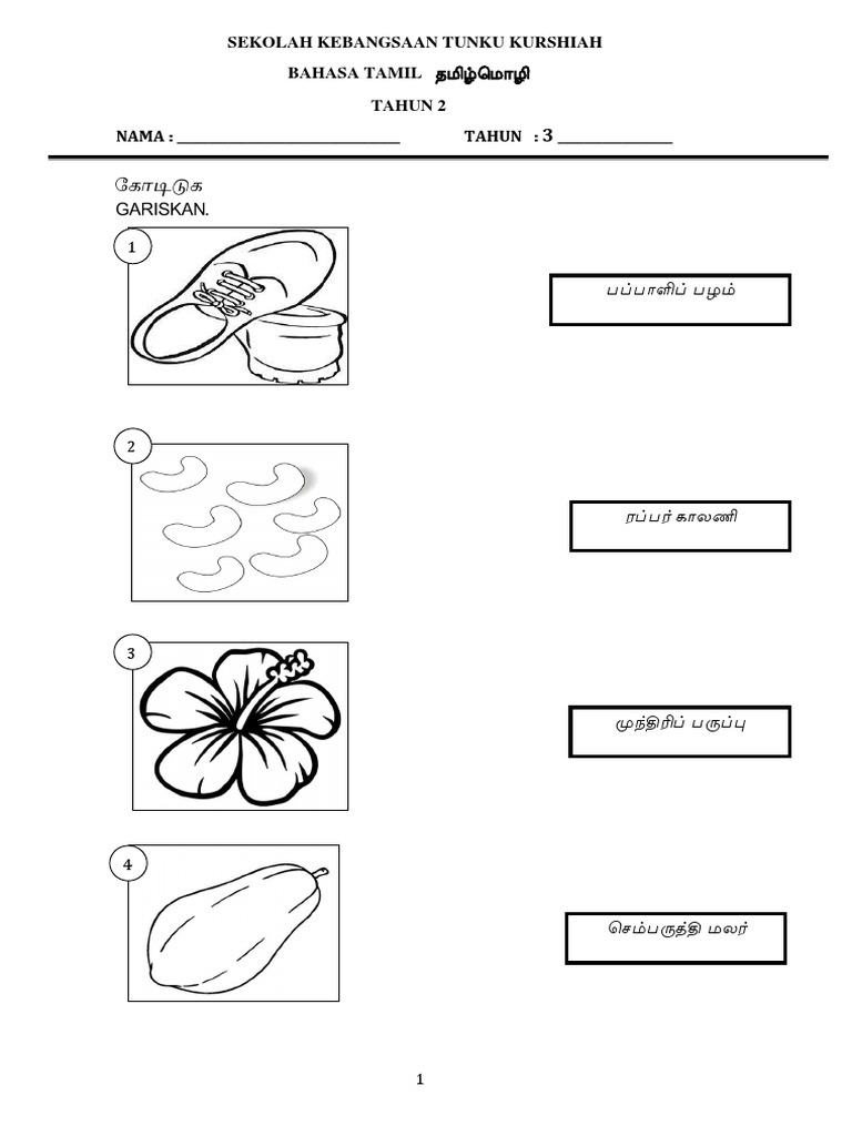 Btsk Year 2 Akhir Tahun Pdf Pdf