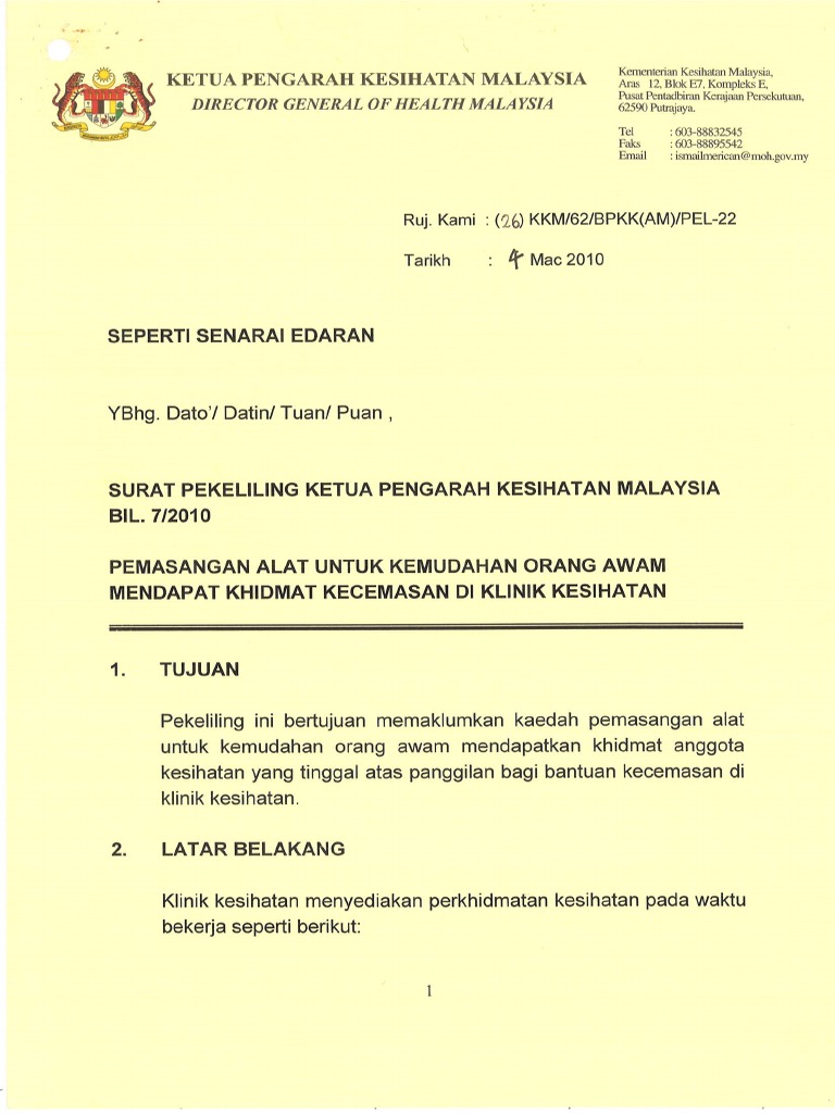 Surat Pekeliling KPL Bil 7 2010-Pemasangan Alat Untuk Kemudahan Mendapat Khidmat - Kecemasan Di ...