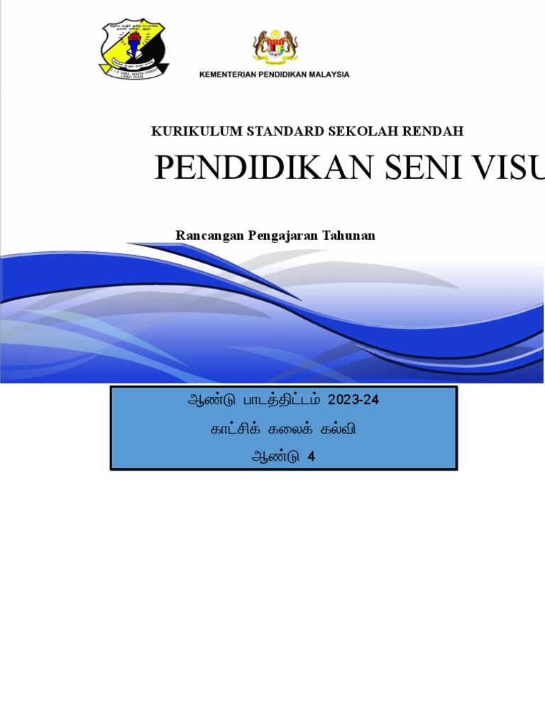 Muka Depan RPT | PDF