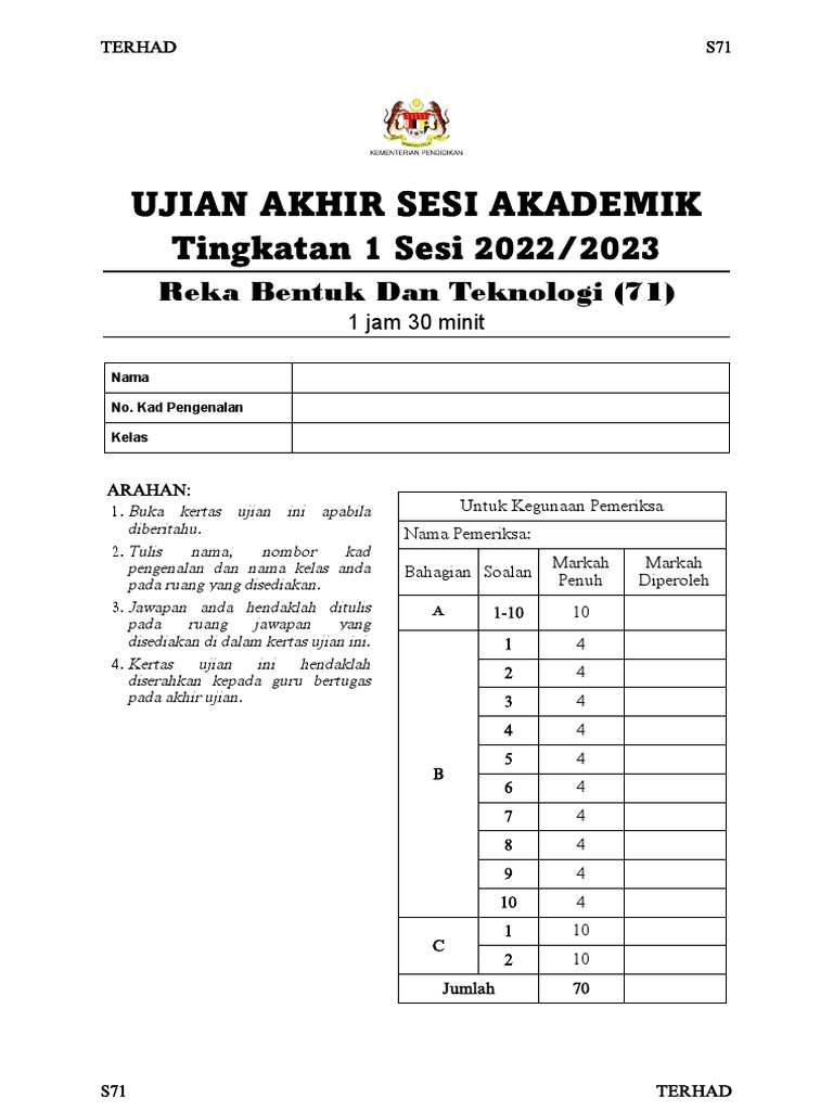Ujian RBT Tingkatan 1 Sesi 2022/2023 | PDF