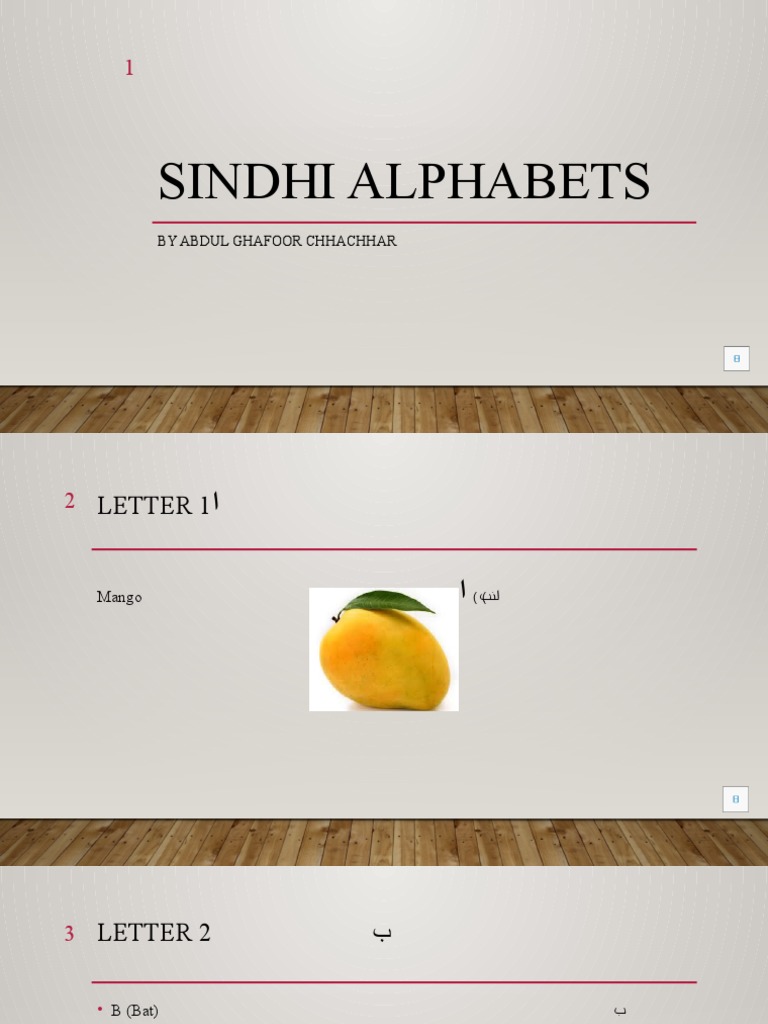 Sindhi Alphabets Guide | PDF