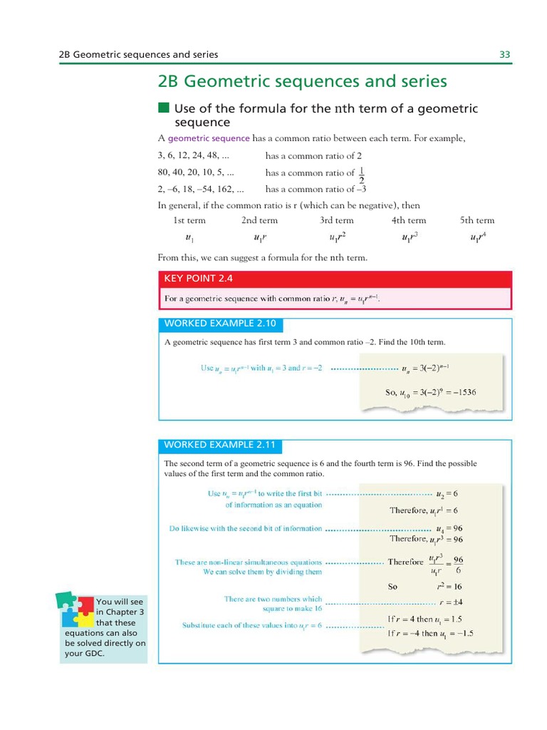 Geo Seq | PDF | Interest | Time Value Of Money