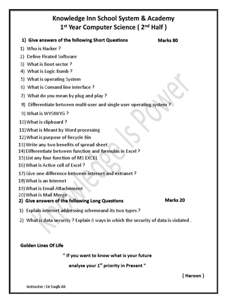 1st Year Computer 2nd Half | PDF