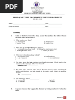 CBC Kpsea Answer Sheet | PDF