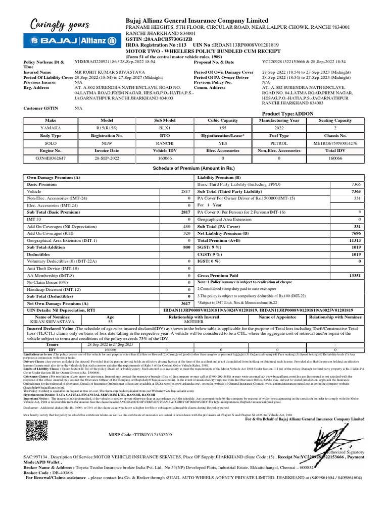 Yamaha R15 Insurance Policy Details | PDF | Insurance | Deductible