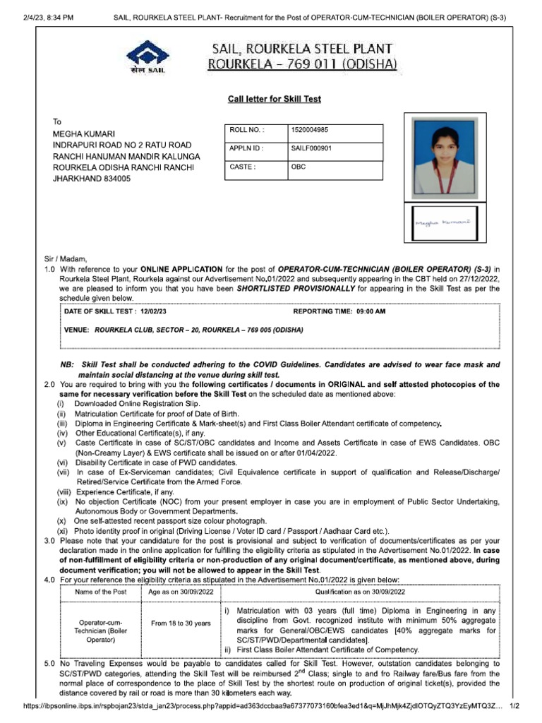 Call Letter (RKL) PDF | PDF