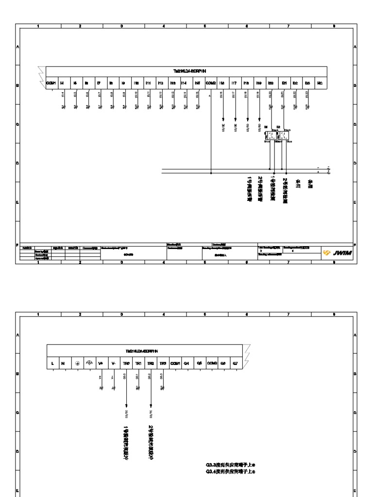 Circuit Diagram JW | PDF