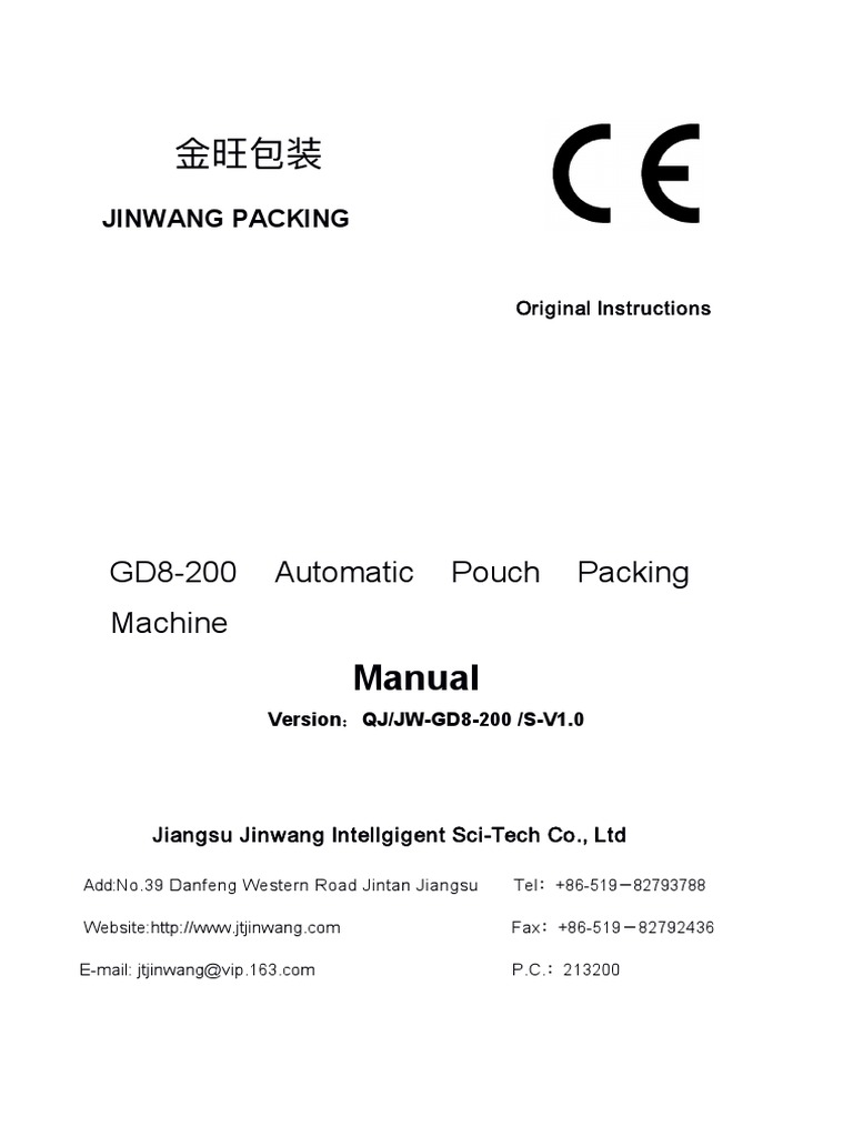 GD8 200 Manual 1 | PDF | Screw | Vacuum Cleaner