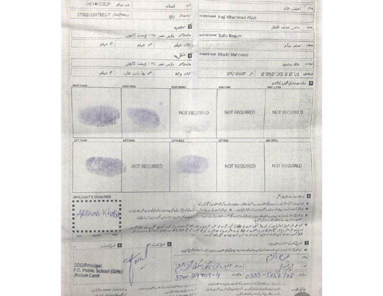 Nadra Signature Form | Nadra Nikah Nama Form ≡ Fill Out Printable PDF ...