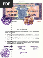 HUF Creation Deed Formats and Samples | PDF