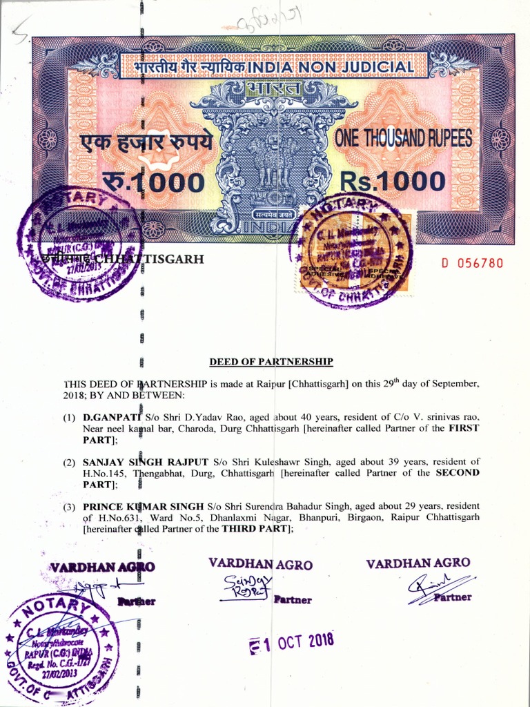 Deed of Partnership | PDF | Partnership | Income Tax