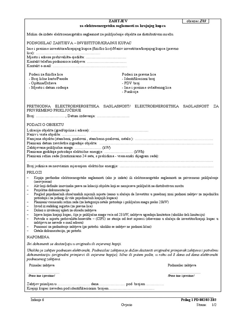 Prilog 1 PD 08203 Z03 I6 | PDF