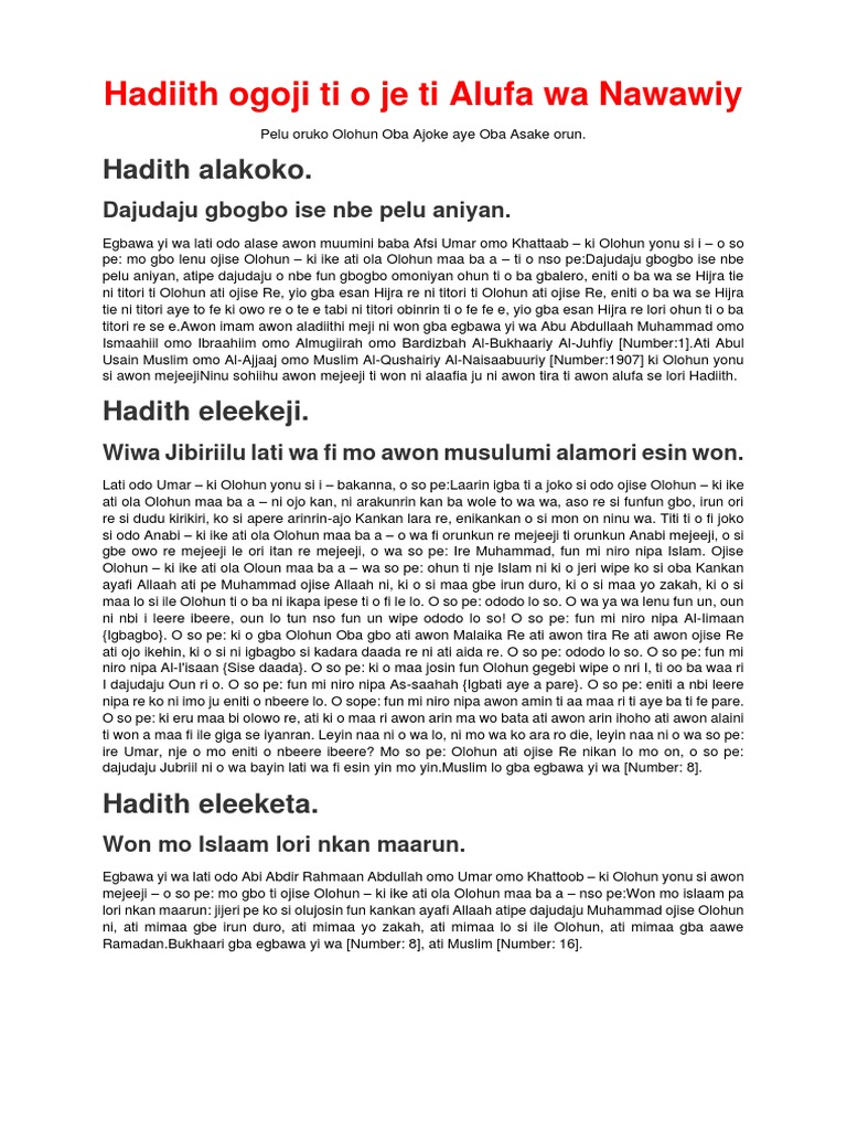 Hadiith Ogoji Ti o Je Ti Alufa Wa Nawawiy | PDF
