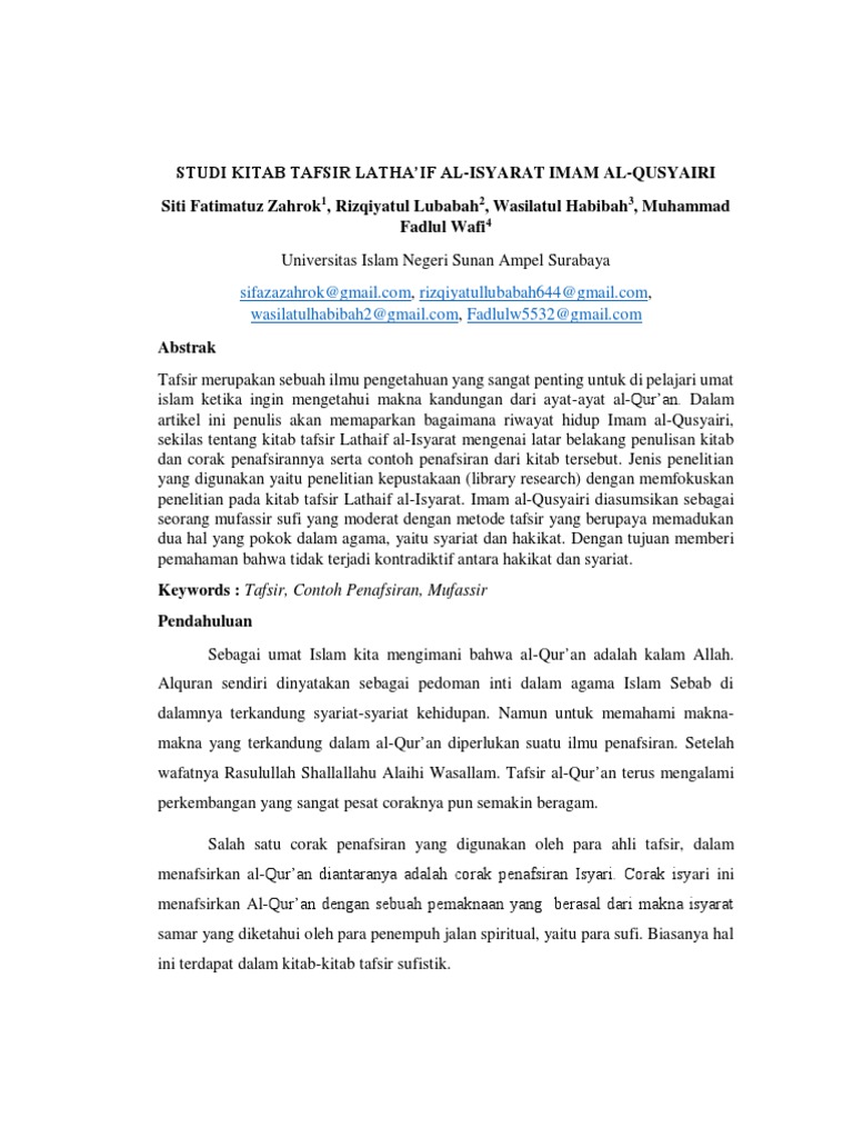 Tafsir Al Qushairi PDF | PDF