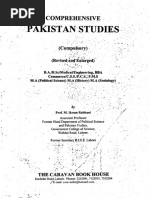 Class 9 Physics Book Federal Board NBF (Besturdubooks - PK) | PDF