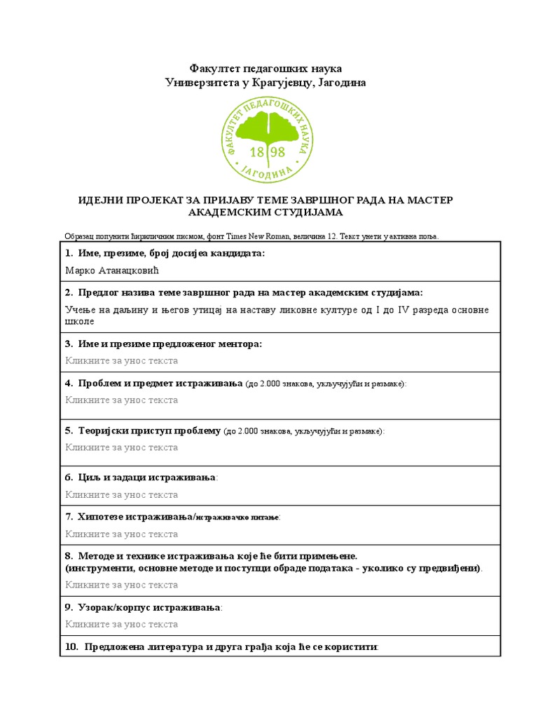 Obrazac Idejnog Projekta Master Rada 20 | PDF