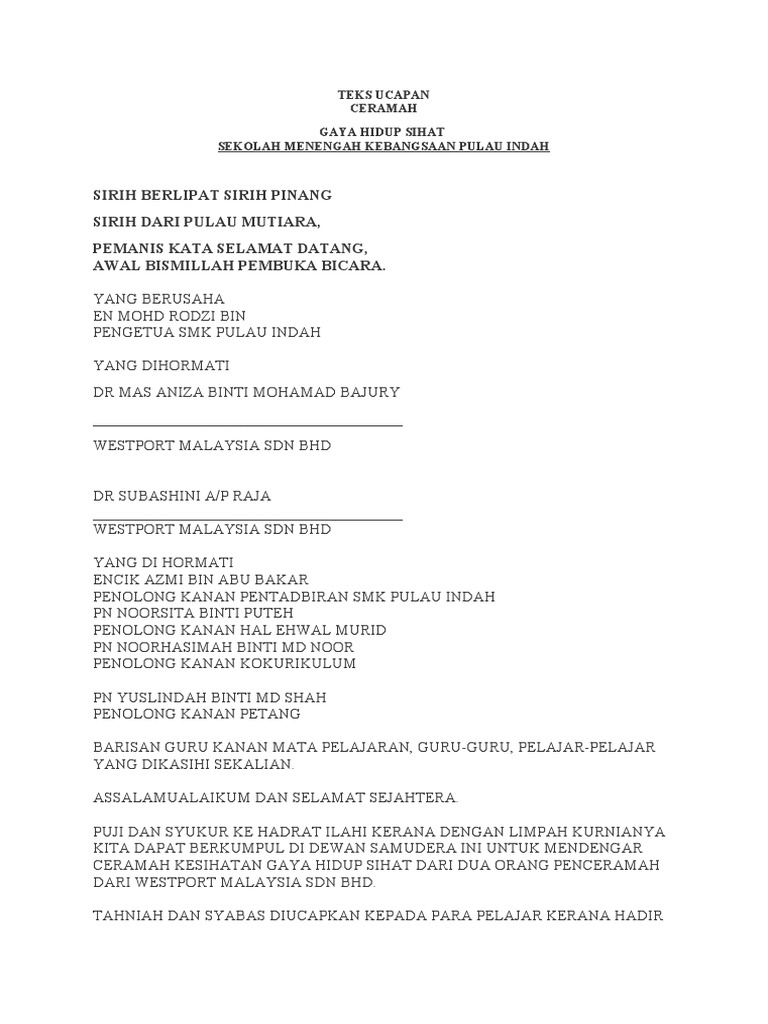 Teks Ucapan Pengerusi Majlis Ceramah | PDF