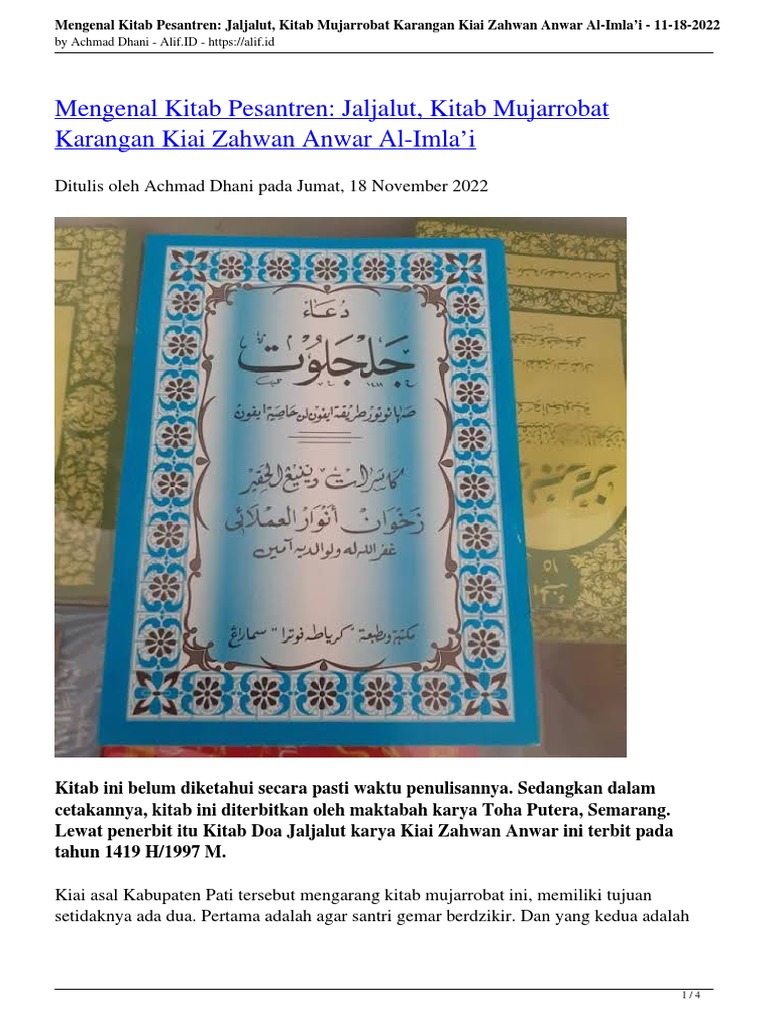 Kitan Jaljalut Karangan Kiai Zahwan Anwar Al-Imlai | PDF