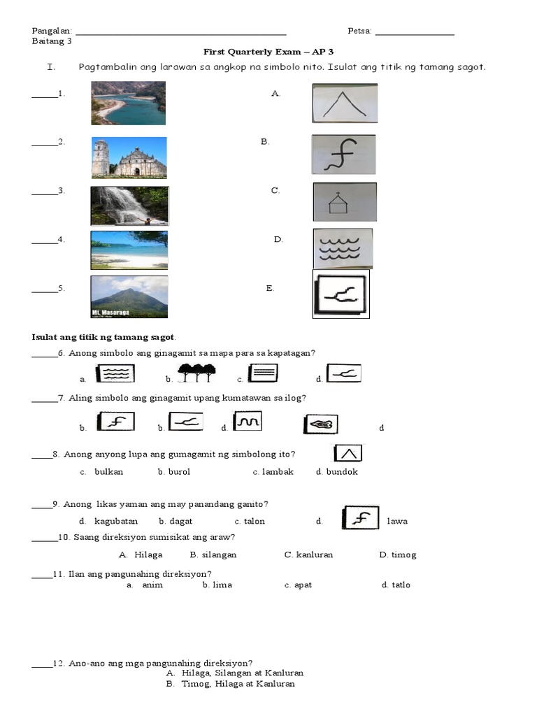 1st Quarterly Exam AP | PDF