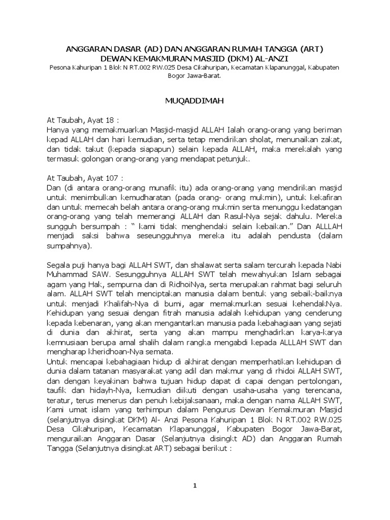 Adart DKM Al-Anzi | PDF