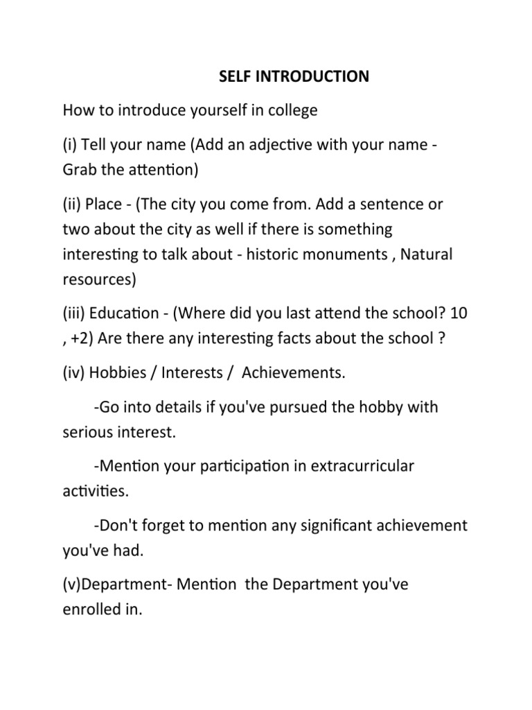 SELF Introduction | PDF