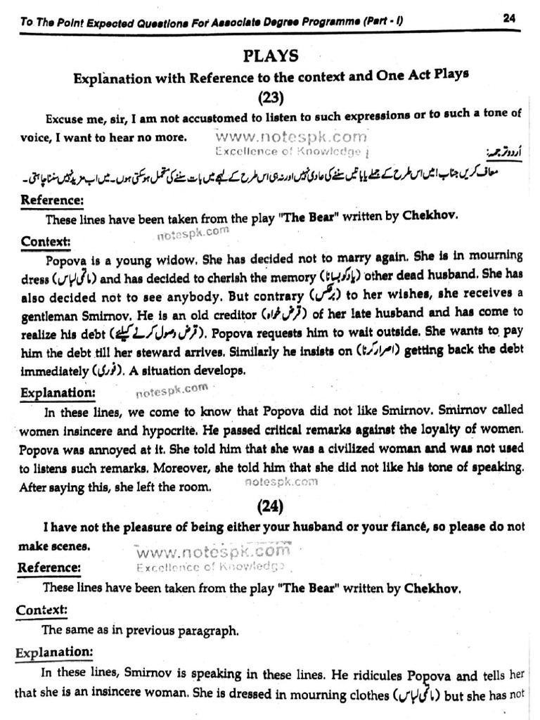 BA English Part 1 - One Act Plays2 PDF | PDF