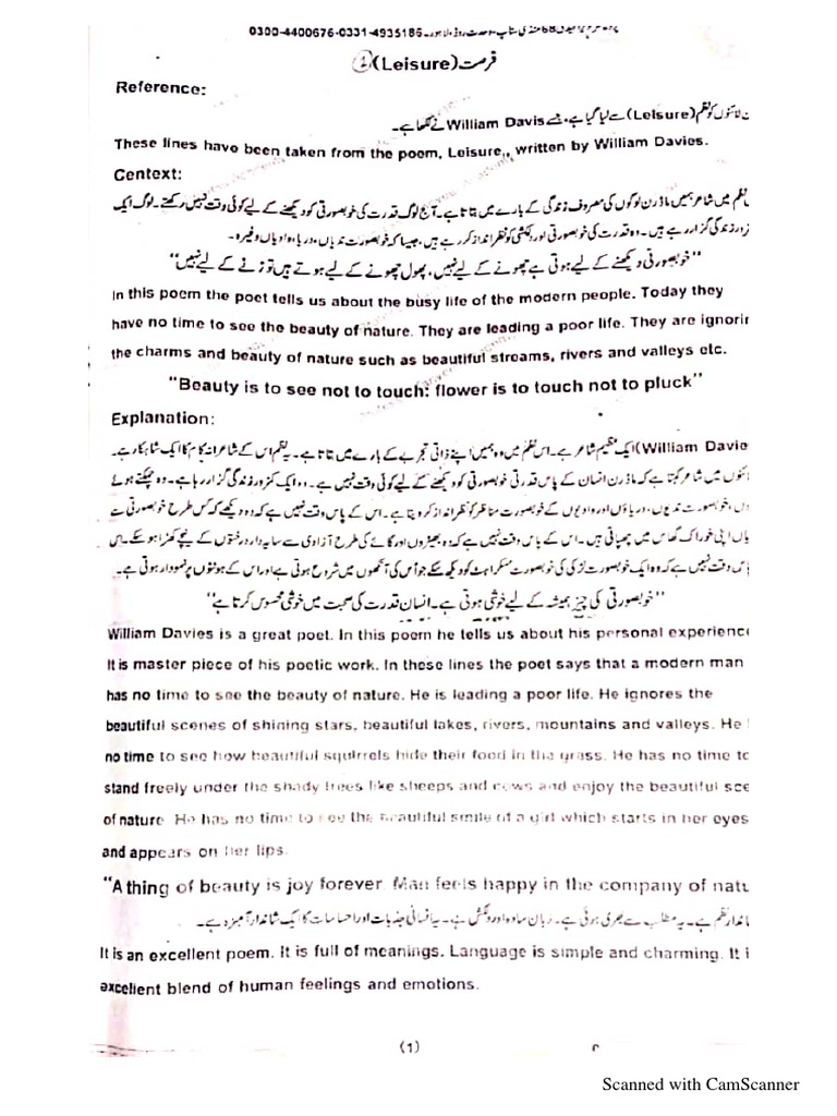 English ADA Part 1 Prof Tanveer Notes (Poems, Plays, Shortstories) PDF ...
