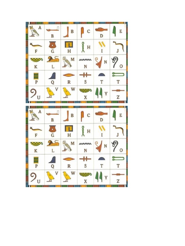 Hieroglyphics | PDF