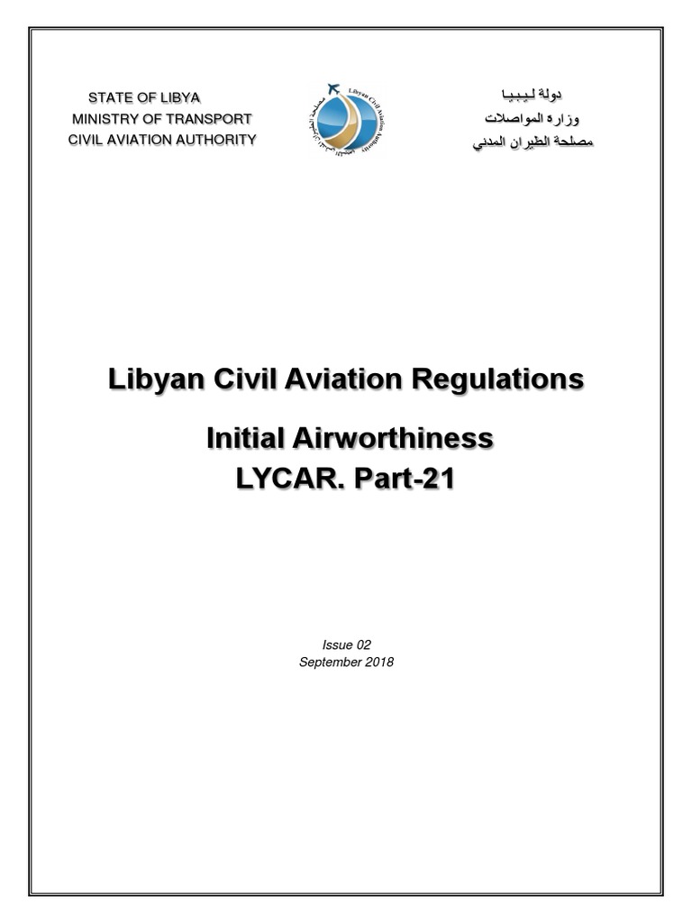 Libyan Civil Aviation Regulations LYCAR | PDF | Aviation | Transport