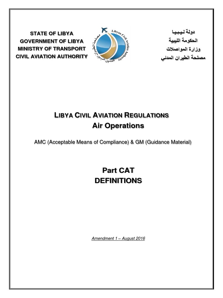 HEMS Flight Regulations in Libya | PDF | Air Traffic Control | Aviation