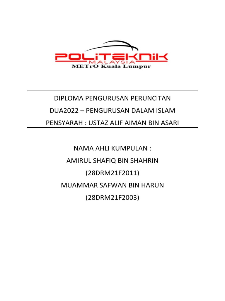 Diploma Pengurusan Peruncitan | PDF