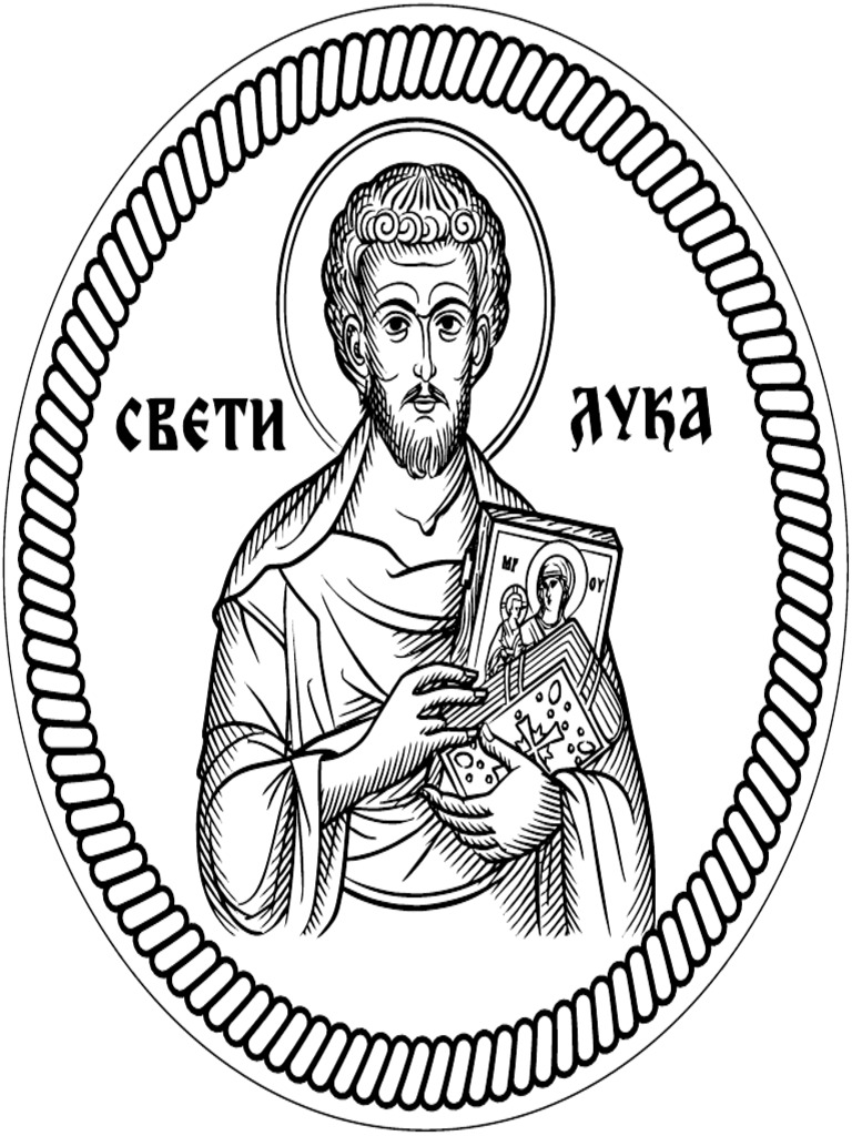 Sveti Luka Ikona PDF | PDF