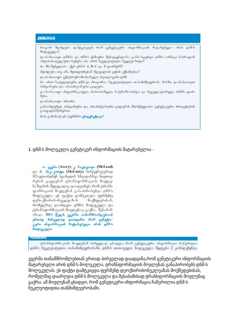 Genetics Overview Chapter2 Pdf