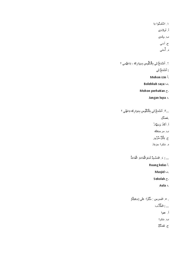 Soal Bahasa Arab 2 Atau 4 | PDF