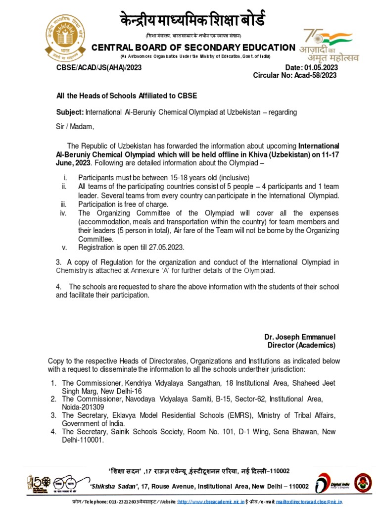 58 Circular 2023 | PDF | Domestic Policy | Qualifications