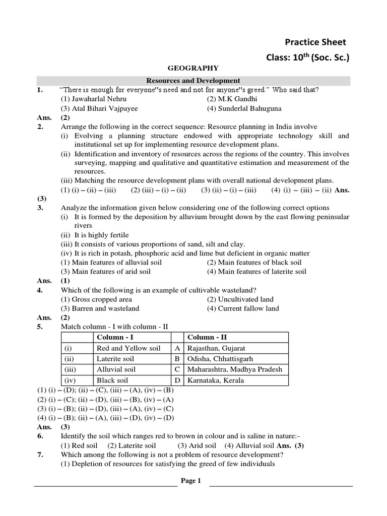 Geography Objective | PDF | Rock (Geology) | Earth Sciences