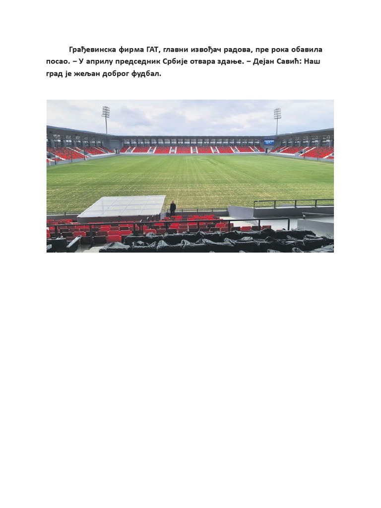 Stadion Leskovac | PDF