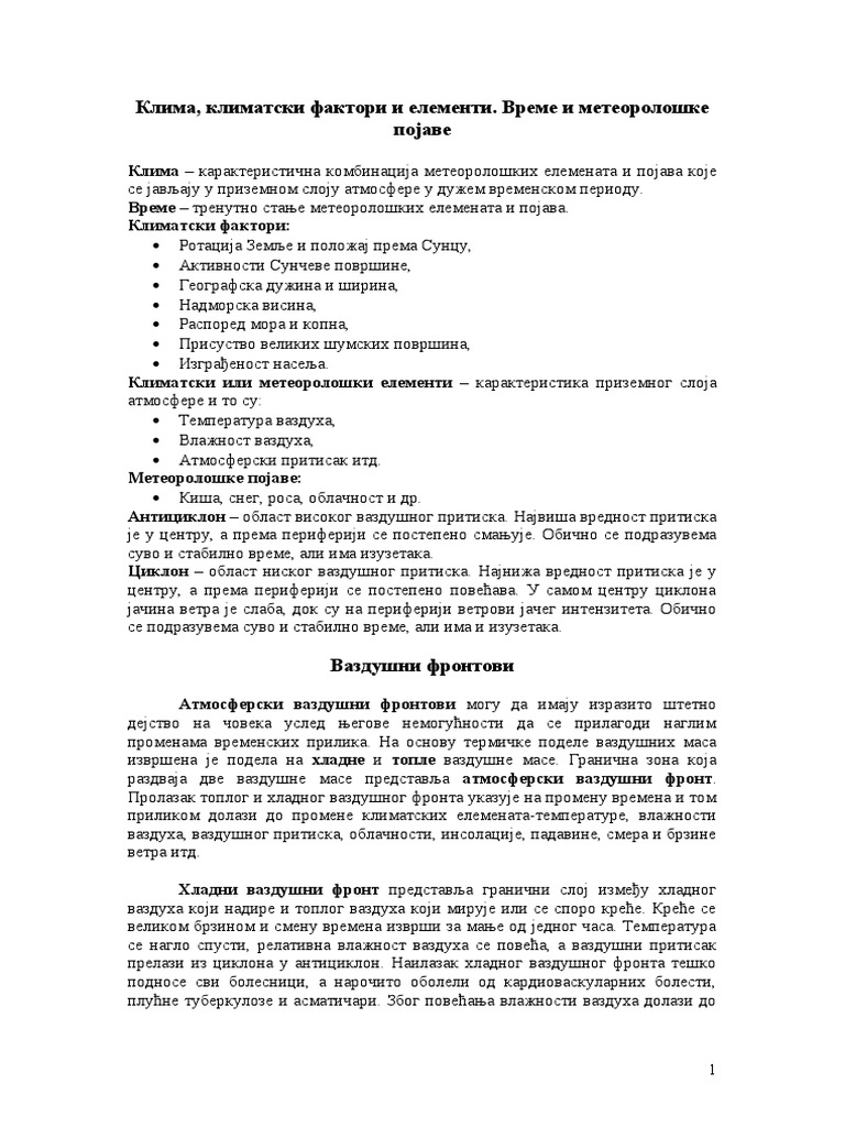 Klima I Reljef | PDF