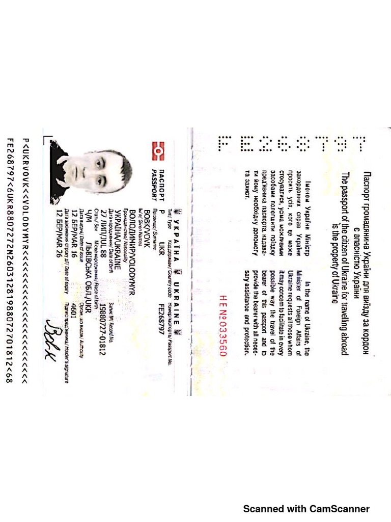 Vovk Volodymyr | PDF