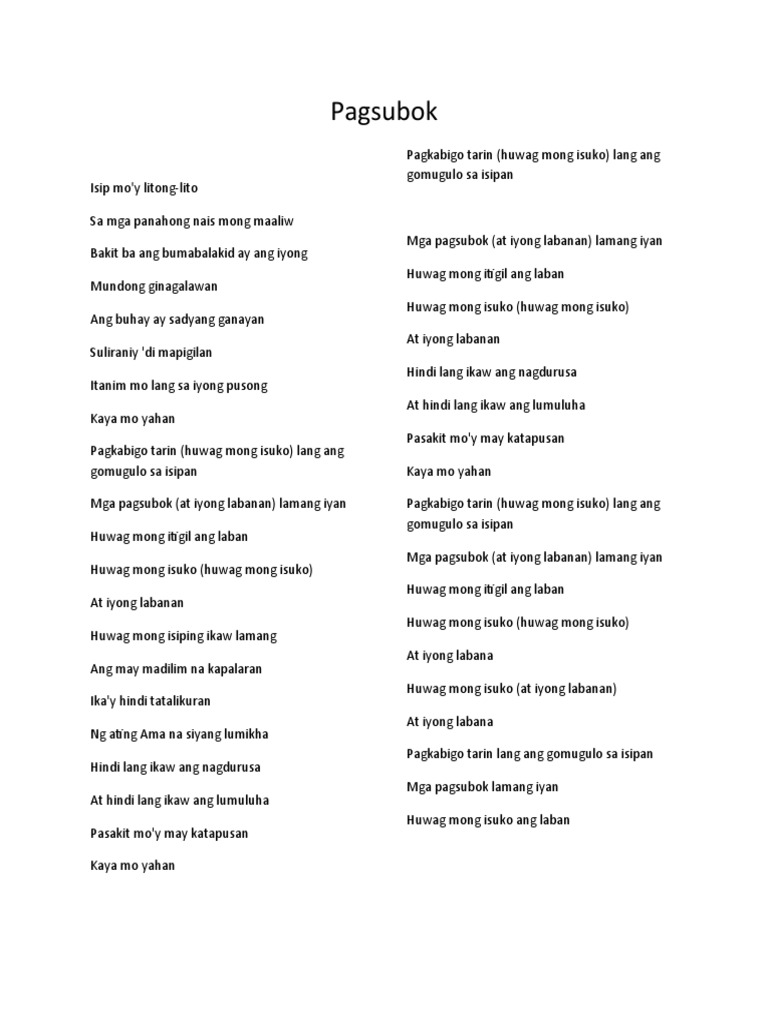 Pagsubok - Lyrics-WPS Office | PDF