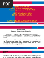 HV Switching Procedure | PDF | Switch | Voltage