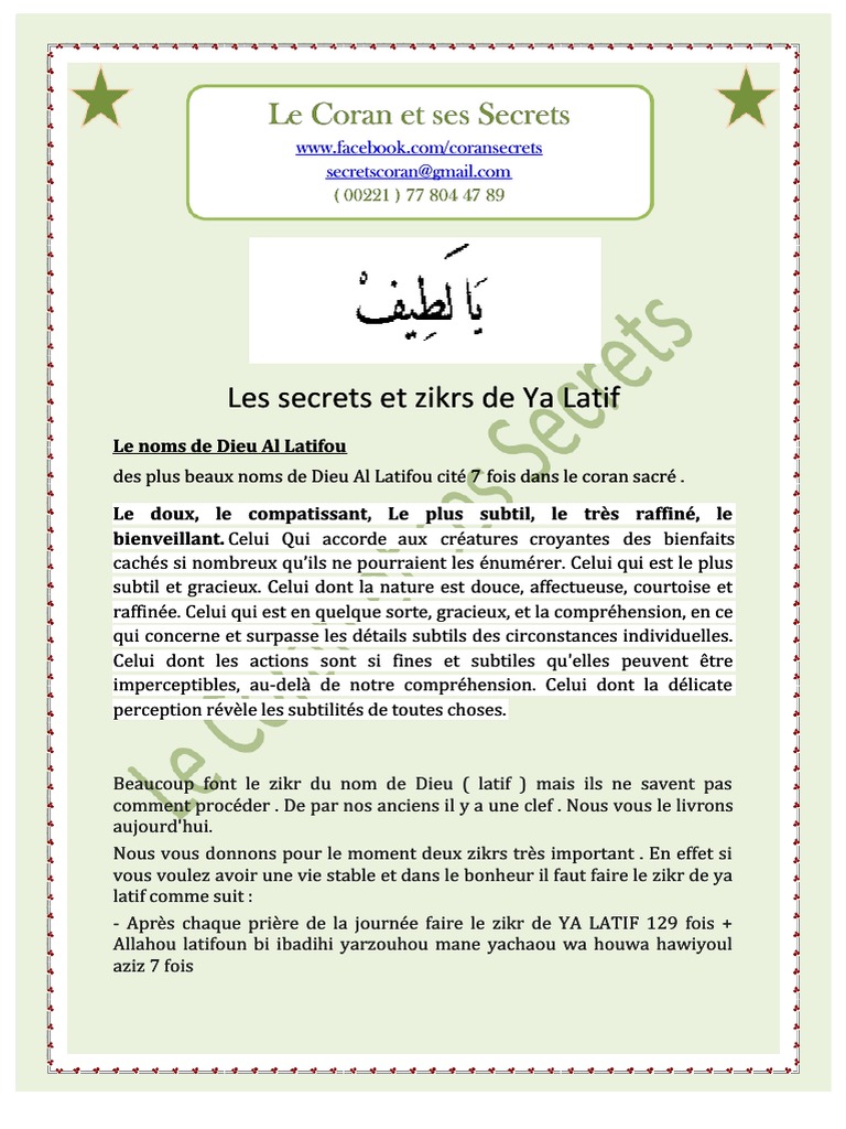 PDF Secrets Et Zikrs de Ya Latif - Compress PDF | PDF