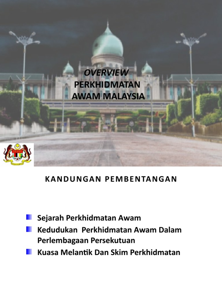 Overview Perkhidmatan Awam | PDF